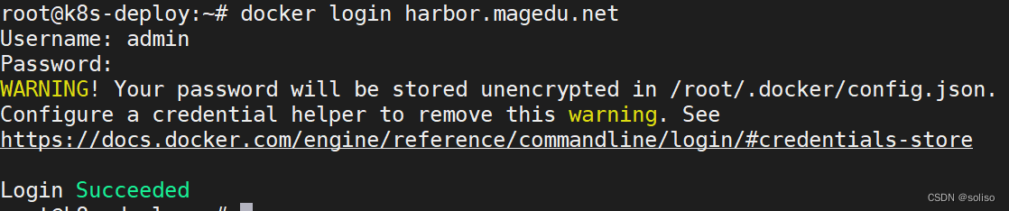部署harbor并实现https(SAN签发证书)_harbor signed-CSDN博客