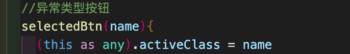ts+vue 报红：This expression is not callable. Type ‘Boolean‘ has no call signatures.-CSDN博客