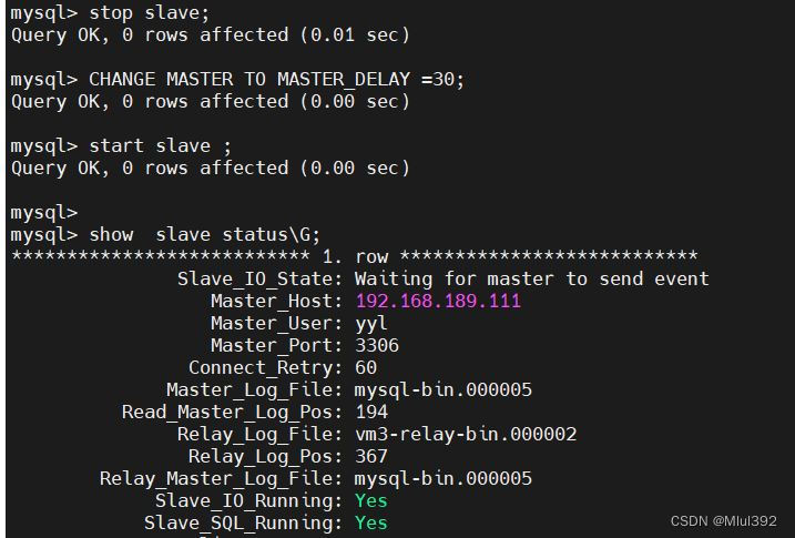 Mysql数据库的各种模式mysql模式 Csdn博客 