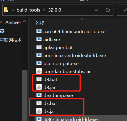 关于 Android studio你的主机中的软件中止了一个已建立的连接 Gradle build failed with 1 error(s) in 3 s 487 ms_LY_uck的博客 ...
