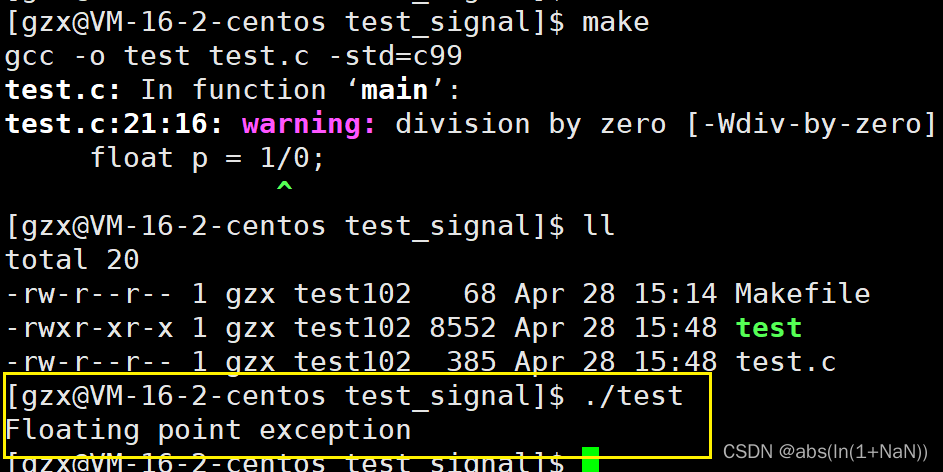 初步理解Linux进程信号的处理过程 + Linux常见信号_linux信号6-CSDN博客