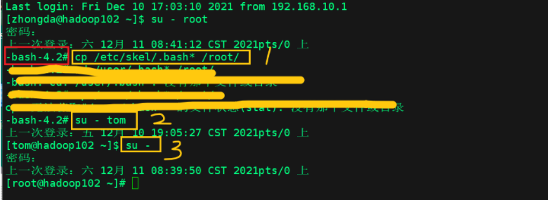 3行代码解决Linux中切换root用户时变成-bash-4.3$_linux终端显示bash-4.3-CSDN博客