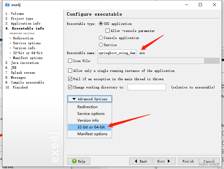 IDEA生成可执行Jar包并转换成exe文件在Window上运行(含Jre)_jar打包exe-CSDN博客