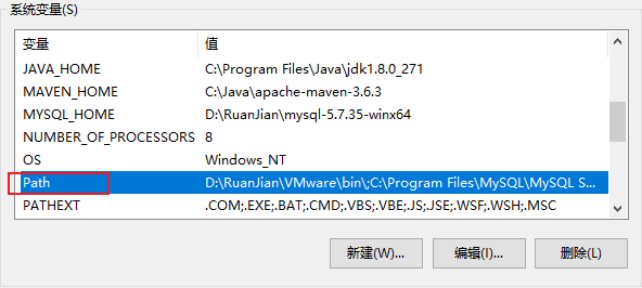 window10安装MySQL5.7.35版本的安装及配置_win10 修改 mysql5.7.35 配置文件-CSDN博客