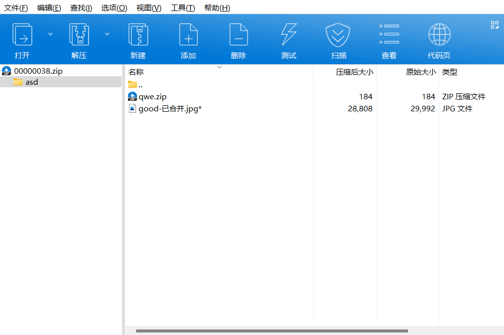 buuctf 九连环 Writeup_buuoj 九连环-CSDN博客