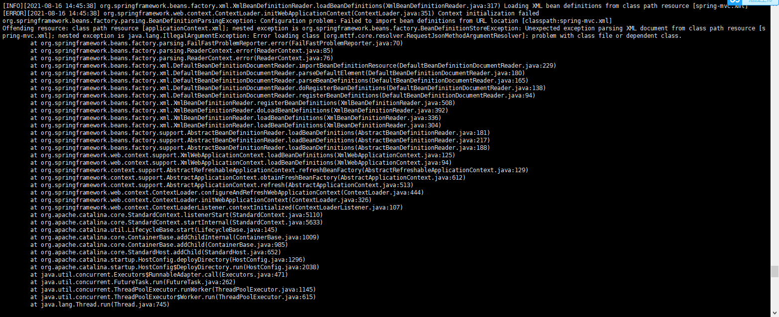 【异常记录】 problem with class file or dependent class_oroblem w7th clas5 ...