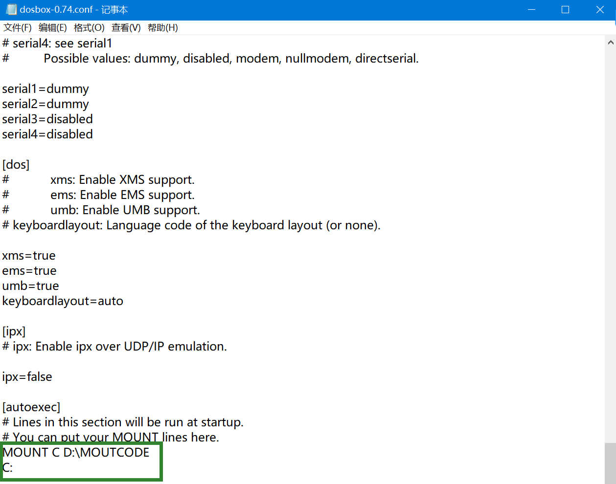 汇编语言之DOSBox的安装和使用_dosbox edit命令-CSDN博客