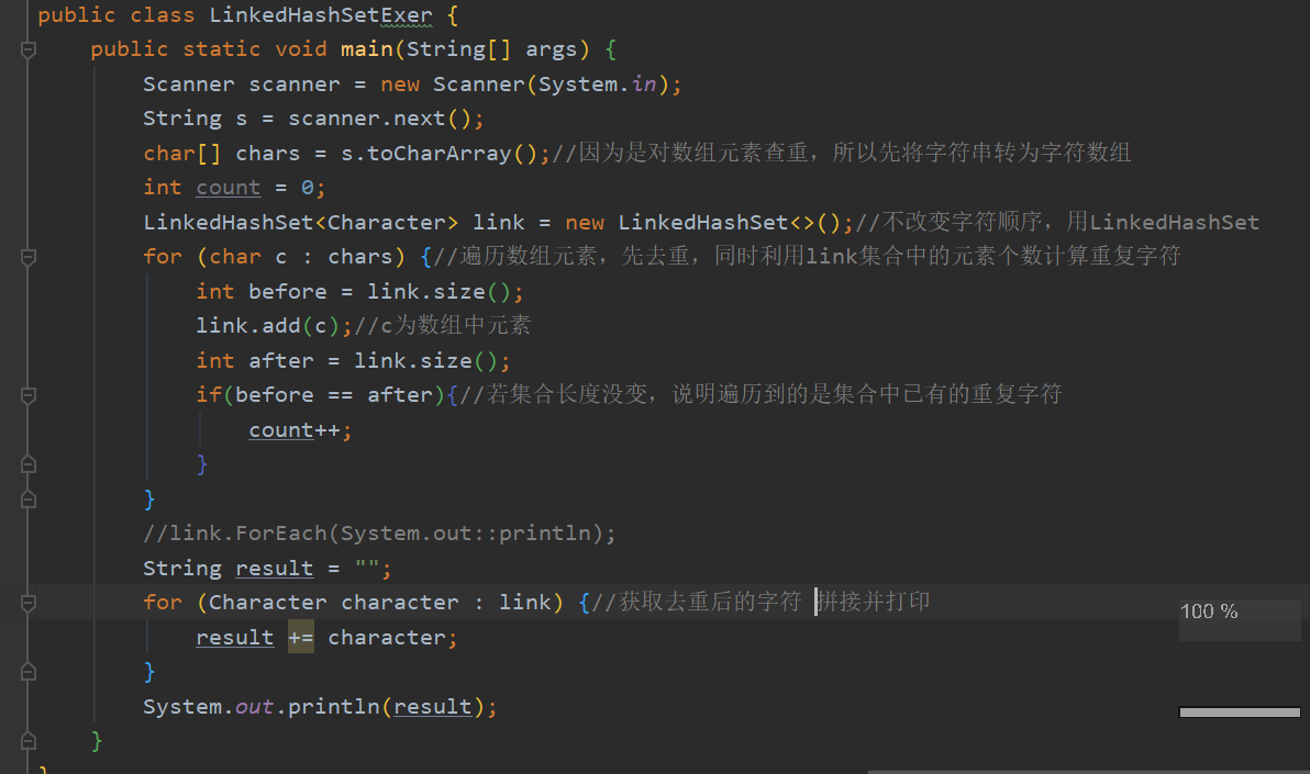 set集合_怎么new一个set集合-CSDN博客
