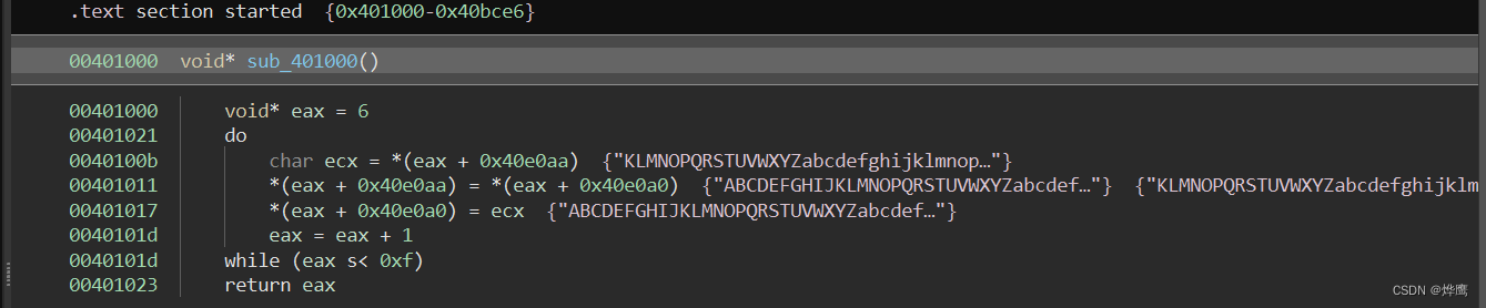 [ACTF新生赛2020]usualCrypt 题解-CSDN博客