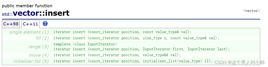 ＜C++ STL＞ Vector-CSDN博客
