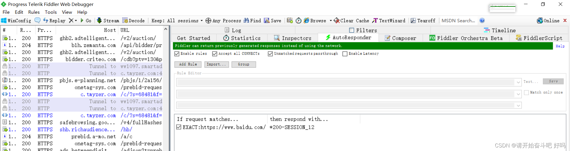 fiddler autoresponder 中 rule editor中功能按钮显示不完整_fidder清除请求的按钮不见了-CSDN博客