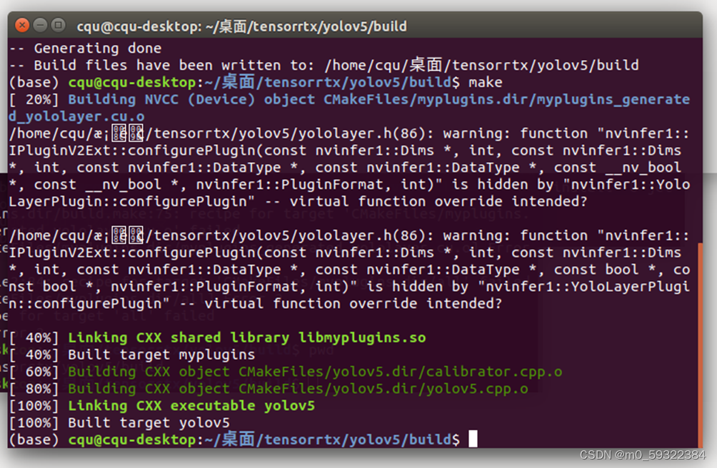 Jeston Nx使用Tensor RT 加速神经网络步骤_tensor rt wts-CSDN博客