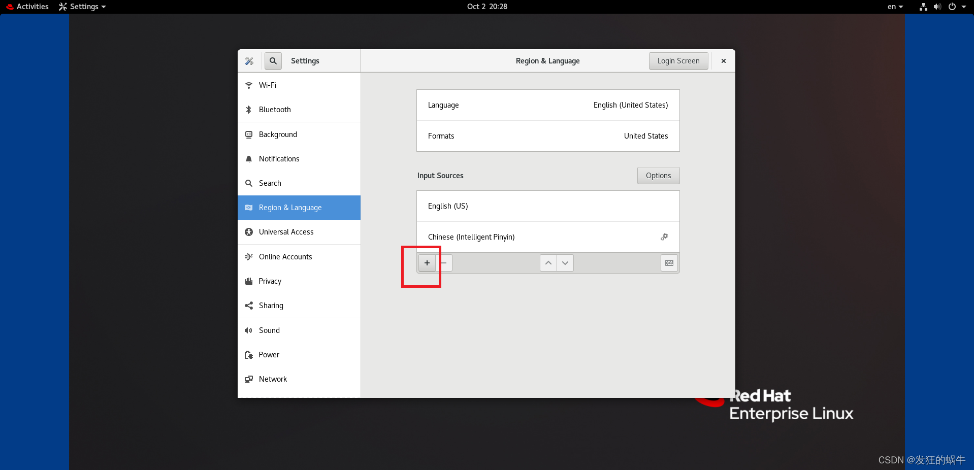 redhat 8安装系统后常用配置积累（全部自己亲测）_redhat8 安装subscription-manager-CSDN博客