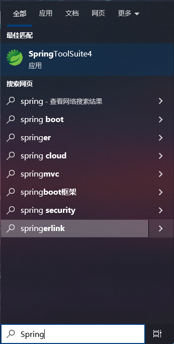 SpringToolSuite4安装_springtoolsuite4+-CSDN博客