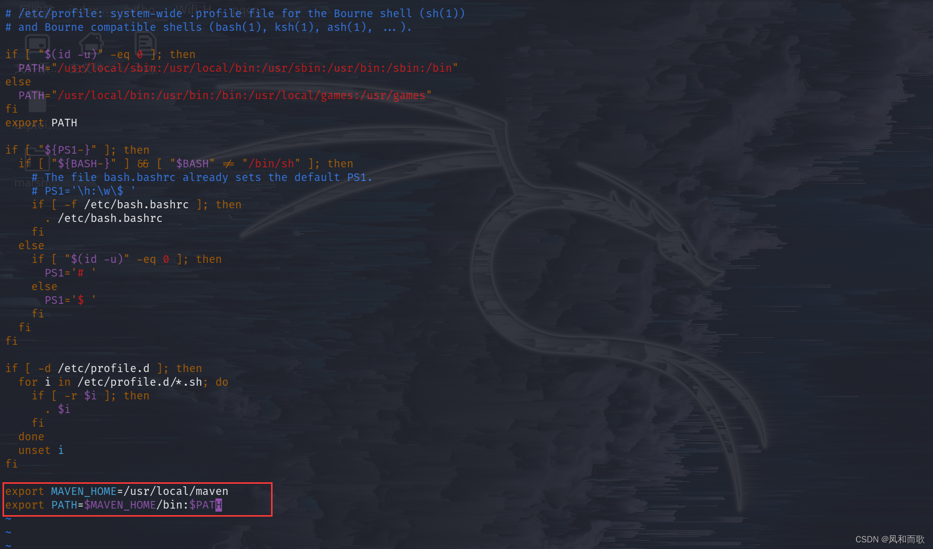 kali 下安装 mvn_kali安装maven-CSDN博客