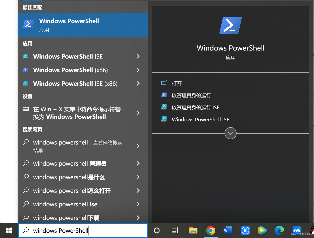 1.Windows系统下利用Ubuntu安装Deal.ii_wsl安装deal.ii-CSDN博客