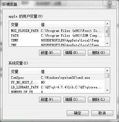 Hello Qt（二）——QT开发环境搭建_qt-everywhere-opensource-CSDN博客