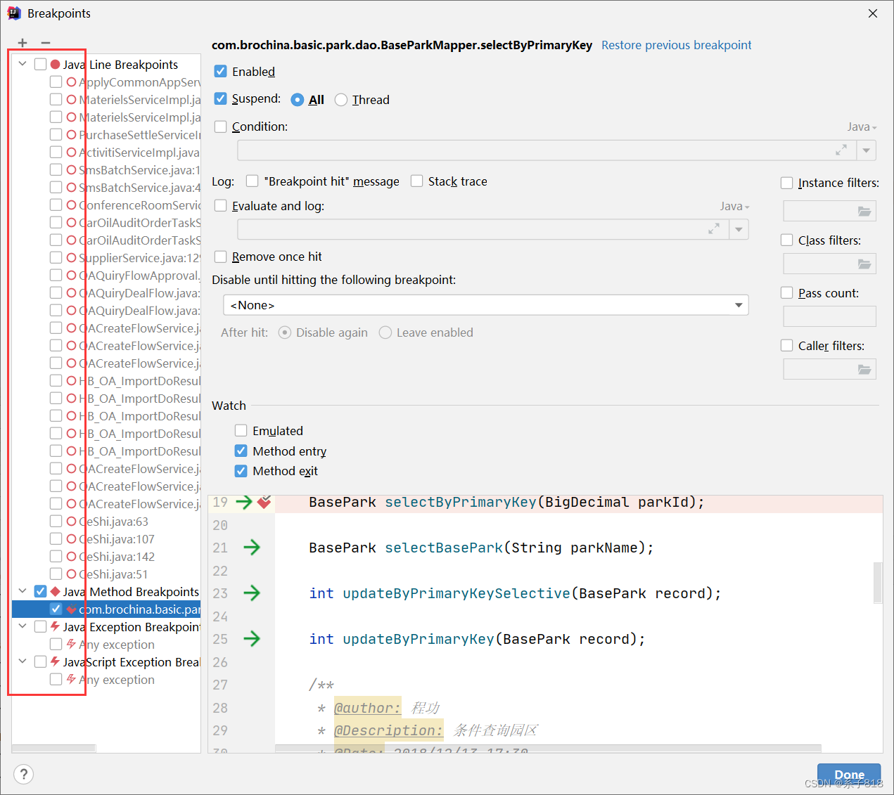 Spring Boot 项目启动时运行到：starting to reset expired jobs 就停止启动（卡住了一样）_activiti 5 compatibility ...