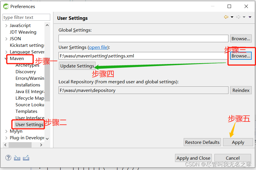 Sts(spring Tool Suite)与 Idea 创建springboot项目 Idea Spring Tool Suite Csdn博客