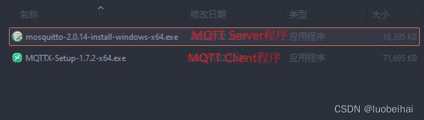 编写mqttclient测试程序，和pc端运行的mqtt服务程序进行数据收发mqtt收发测试 Csdn博客