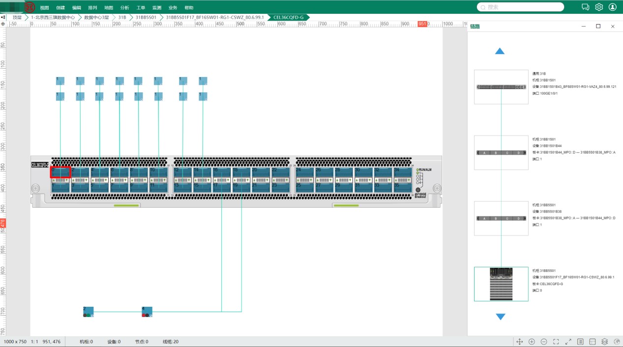 NVisual网络可视化工具——智能推荐链路-CSDN博客