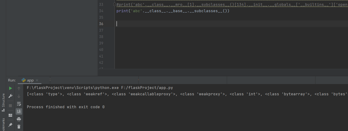 flask模板注入(ssti),一篇就够了_flask"+"ssti"+"总结-CSDN博客
