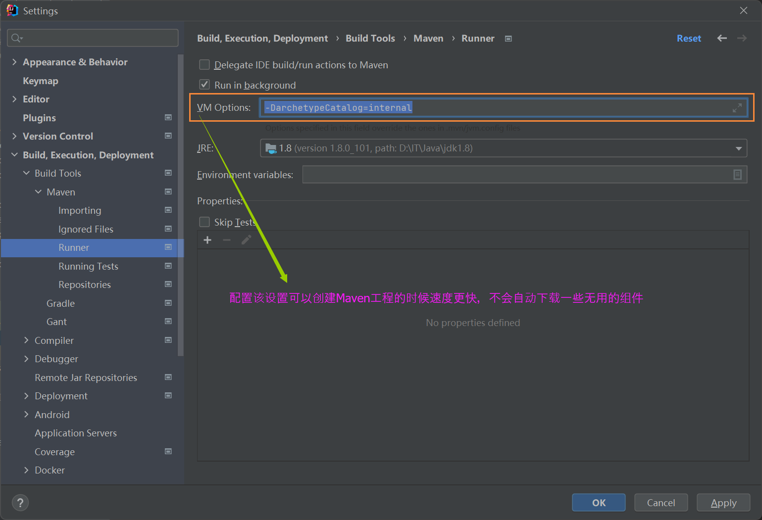 JavaEE——Spring学习笔记01【Ioc开发的模式】_javaee创建班级类代码-CSDN博客