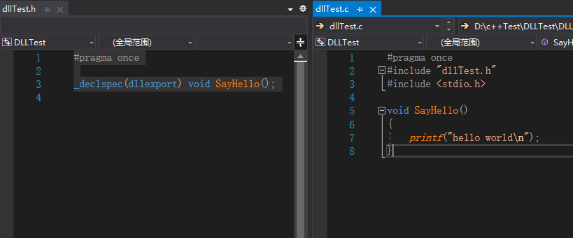 c++ 加载dll 和 生成dll_c++加载dll-CSDN博客