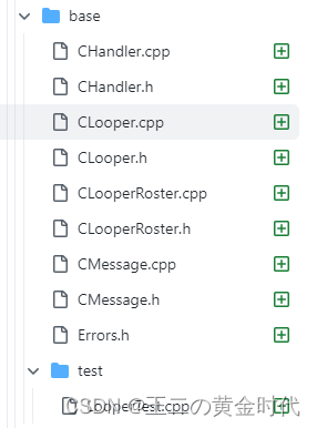 Android native层Hander原理分析_android nativehandle-CSDN博客