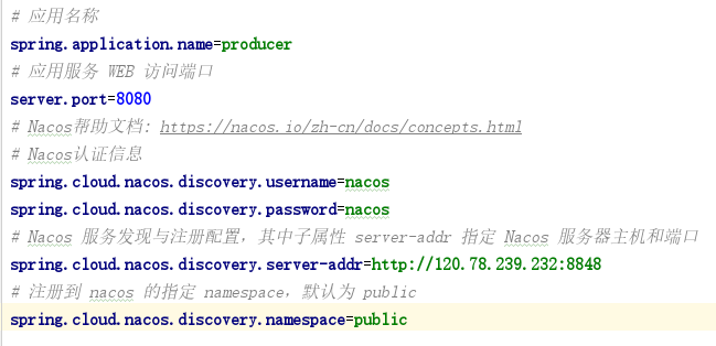 Spring Boot + Nacos + OpenFeign实现远程调用_springboot openfeign 和nacos调用-CSDN博客