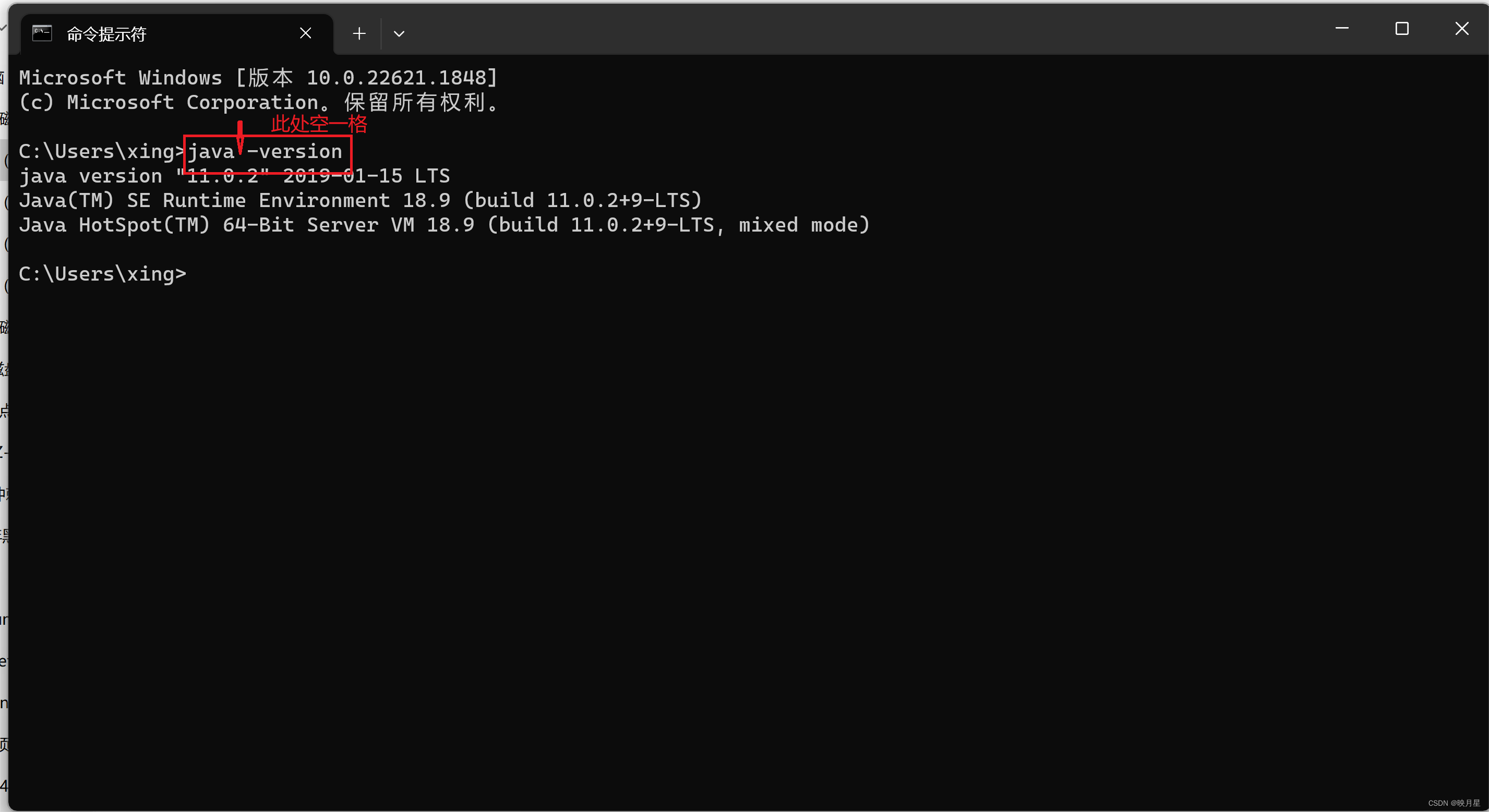 windows11下Qt6.5开发环境安装及QT for Android环境搭建（含虚拟机的创建）_windows11下载qt6.5.2-CSDN博客