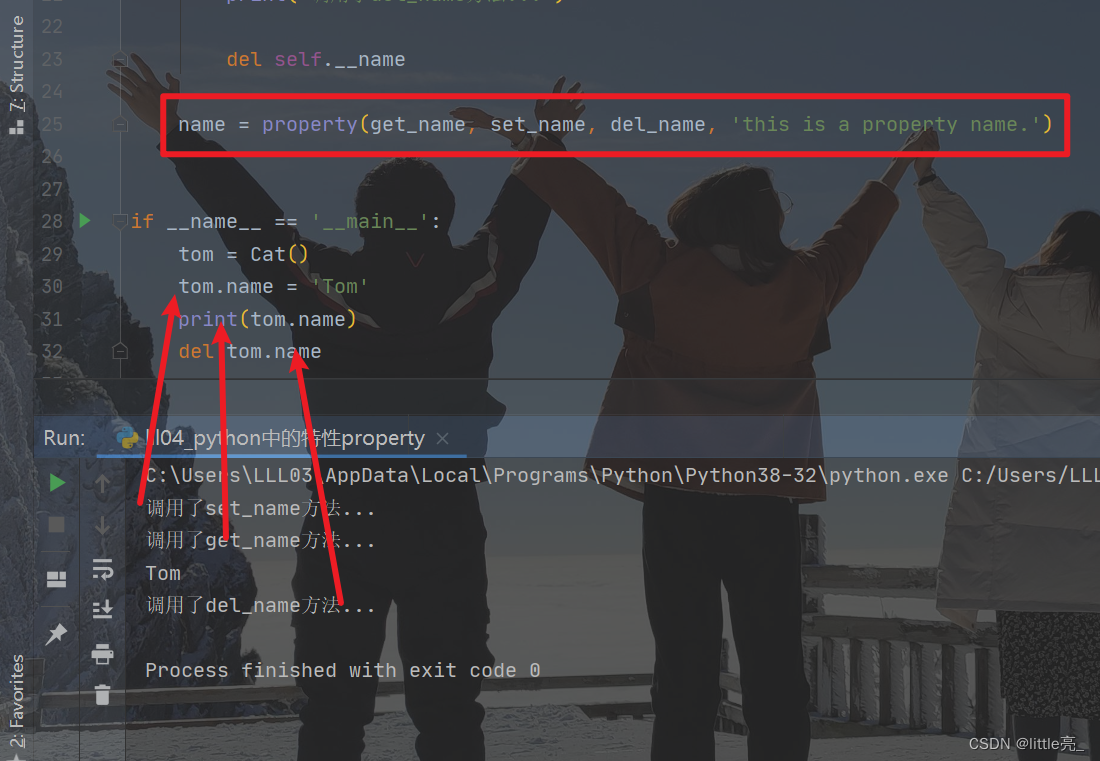 python中的property，以及属性和特性之间的优先权_python property getattr 优先级-CSDN博客