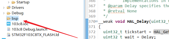 cubeide常用设置（含1.8版本代码提示）_cubeide怎么调代码实时提示-CSDN博客