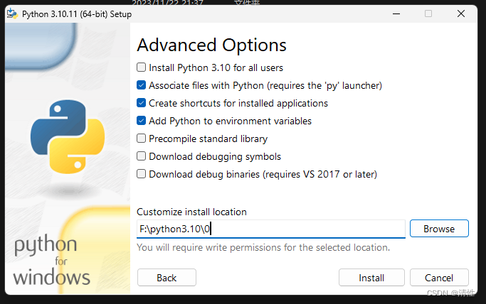 python3.10.11 +CUDA12.1+pytorch 超简直装 百度云盘下载CUDA安装_python3.10百度云-CSDN博客