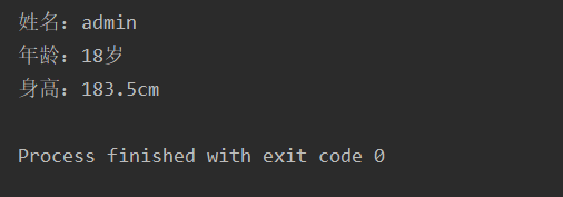 【python】基础语法（变量、常量、标识符、关键字、注释）常量python关键字 Csdn博客