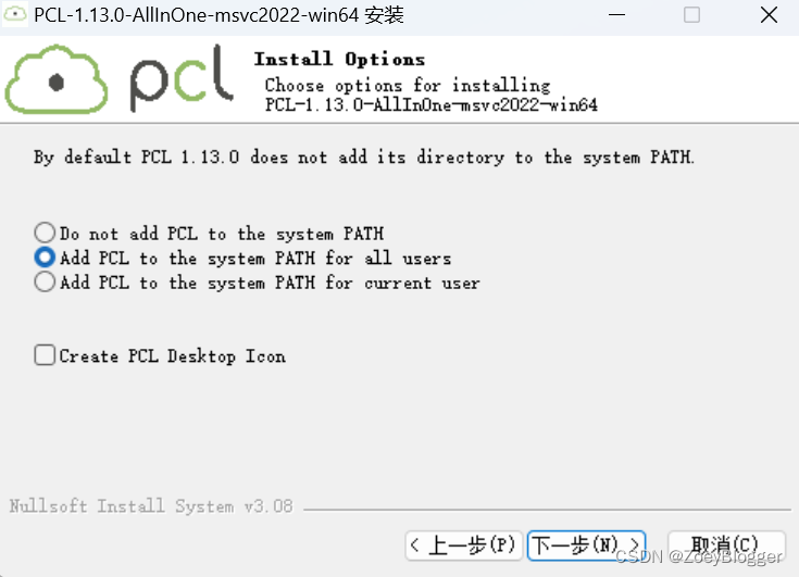 PCL 1.13.0 + VS2022 安装配置教程_pcl-1.13.0下载-CSDN博客