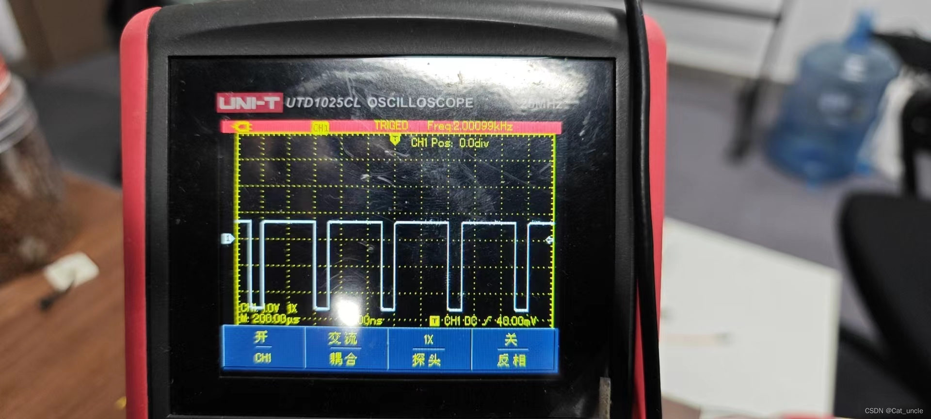 【RT-Thread】RT-Thread PWM 实现互补输出功能_rtthread实现pwm1 的互补输出-CSDN博客