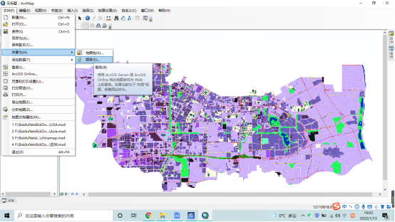 ArcGis发布地图的两种方式_arcgis发布地图服务-CSDN博客