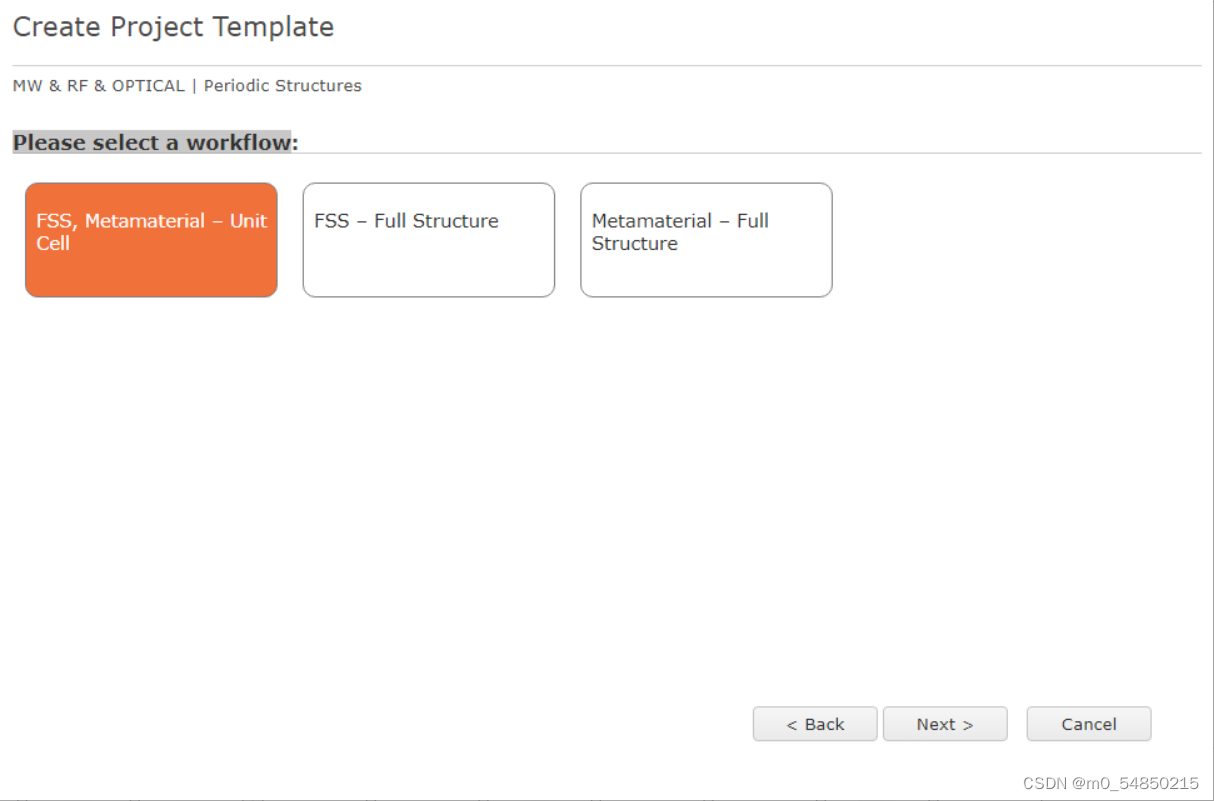 CST建立工程及使用说明_cst 创建工程-CSDN博客