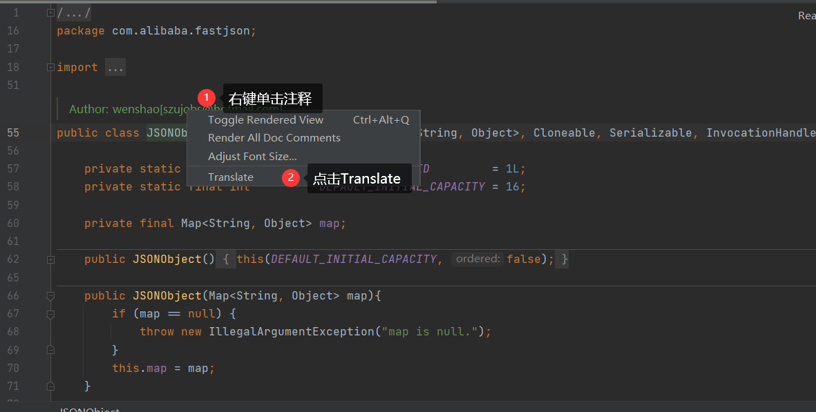 idea配置Translation插件为有道翻译引擎_idea translation 有道-CSDN博客