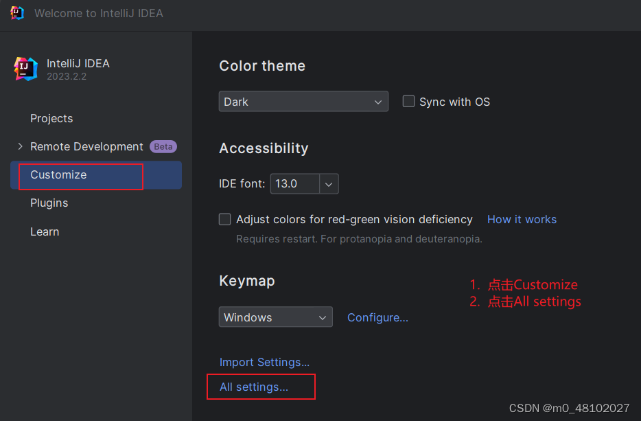 IDEA集成Maven-CSDN博客