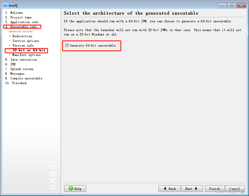 使用exe4j把java打包成可执行exe_exe4j生成exe文件-CSDN博客
