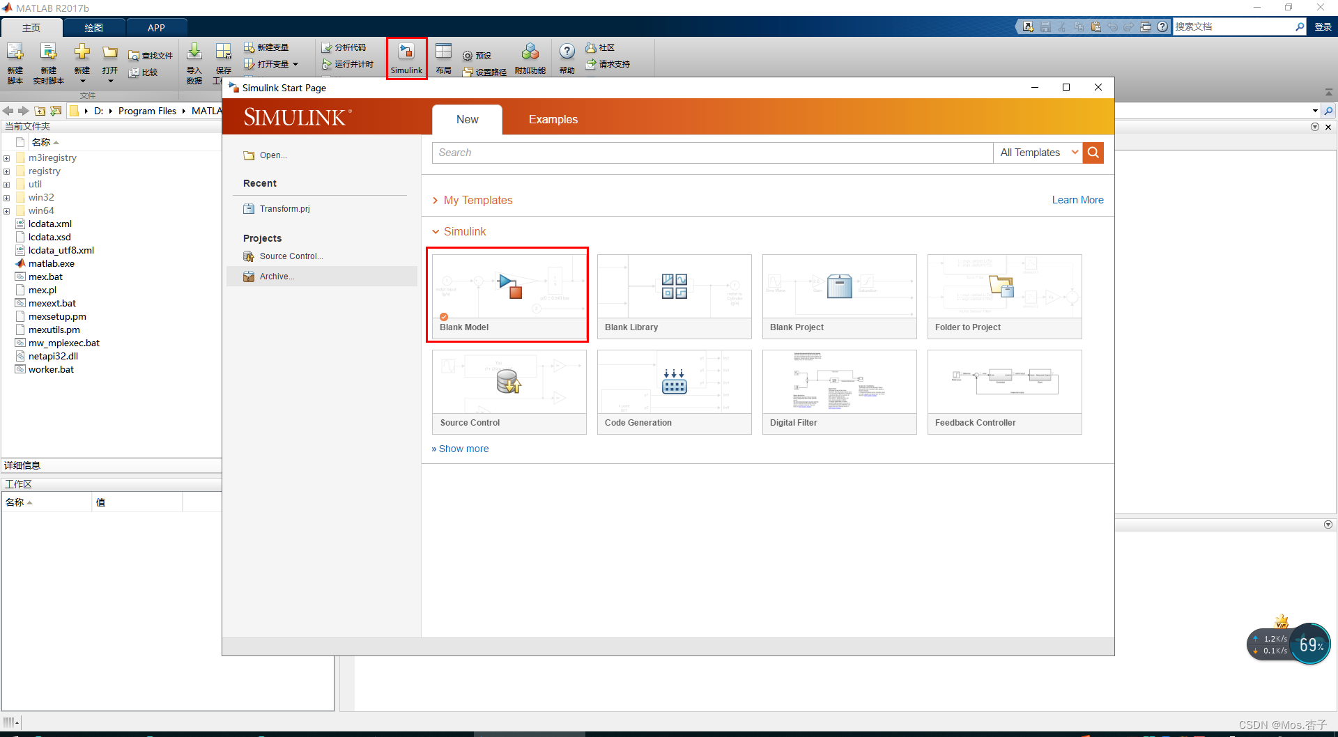 MATLAB R2017b没有电力系统仿真模块的解决办法_matlabr2021b中没有power system模块-CSDN博客