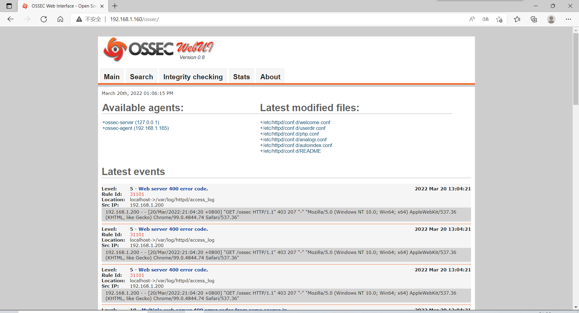 OSSEC搭建部署(ossec-server(CentOS7.X)和ossec-agent(CentOS7.X))_小胡yhu的博客-CSDN博客