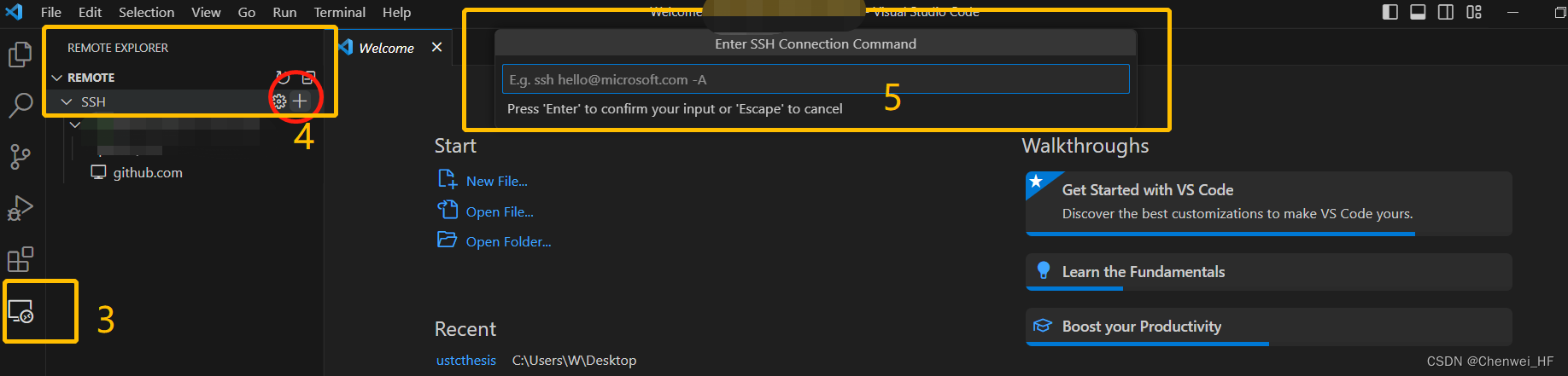 Vs Code Ssh 远程连接超算并行超算云服务 远程连接 Csdn博客