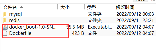 Docker_dockerfile pull images always failed-CSDN博客