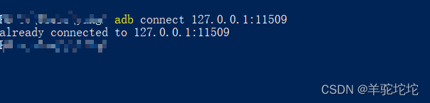 完整版 React Native 环境搭建android 亲试有效_no emulators found as an output of `emulator -list-CSDN博客
