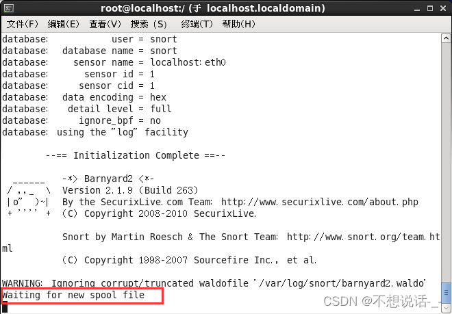 入侵检测与防御学习系列5——barnyard2的安装配置-CSDN博客