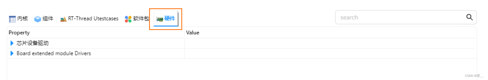三分钟完成 TCP ECHO SERVER 搭建【0代码】-CSDN博客