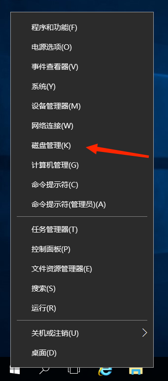 windows server 配置RAID0、 RAID1_windows raid-CSDN博客